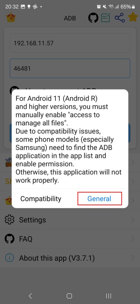 Galaxy S24とGalaxy S24 Ultra(Android14)のカメラを無音化してみました（SETEDITが使えない人へ）│じょーいちろぐ